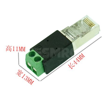 奥延 RJ45转485端子 RJ45转接头A接PIN4 B接PIN5 转接器 RJ45转接头A接PIN4 B接PIN5 RJ45 1