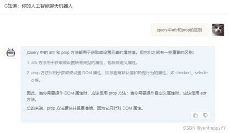 jquery动态设置selected不生效 动态给option增加selected属性不生效 csdn博客