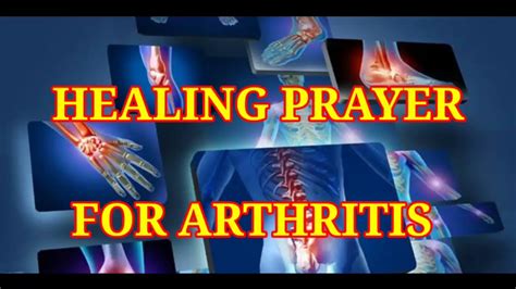 POWERFUL HEALING PRAYER FOR ARTHRITIS YouTube