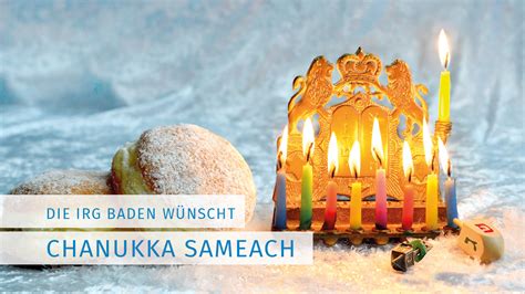 Chanukka Sameach Israelitische Religionsgemeinschaft Baden