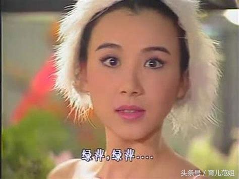 懷舊經典瓊瑤劇一簾幽夢陳德容蕭薔兩大美人爭艷 每日頭條