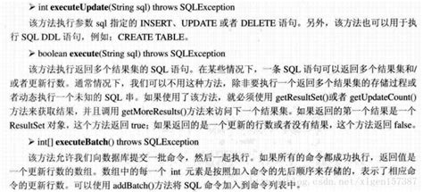 【数据库学习笔记】（2）jdbc加载并注册数据库驱动并连接数据库 注册jdbc驱动orcale数据库启用“飞行记录”参数 csdn博客