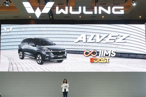 Wuling Alvez Style Innovation In One SUV Officially Launched At The