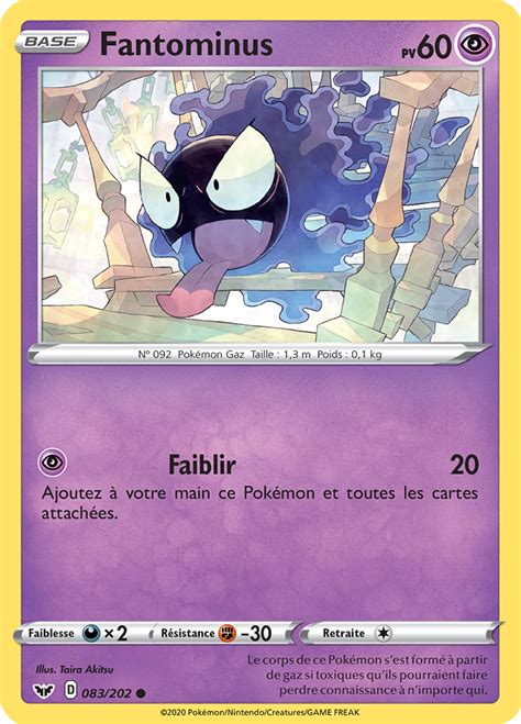 Fantominus Épée et Bouclier 083 Poképédia