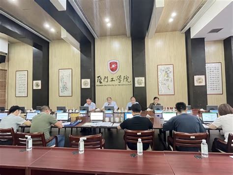 我校召开本科教育教学审核评估工作例会第4次