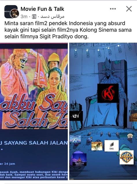Azzam X Amer Bersaudara On Twitter WKWKW DIKASI TAU TEMEN ADA