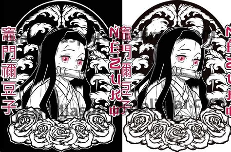 Nezuko Kamado Flores Vector PNG Plantillas Para Sublimar