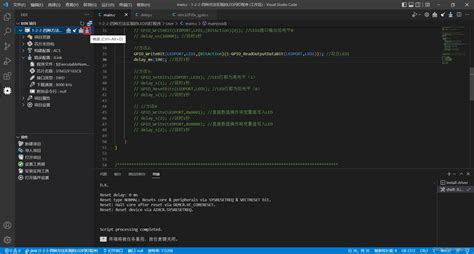 vscode配置c环境和导入keil工程 vscode打开keil工程 csdn博客