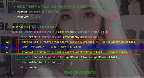 springcloud整合openfeign实现微服务间的通信 spring cloud 微服务之间互相通信 csdn博客