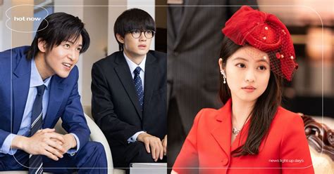 目黑蓮日劇一兆遊戲8大看點為創業賣身也沒問題二搭今田美櫻曖昧氛圍超濃厚 目黑蓮目黑蓮日劇日劇一兆遊戲佐野勇斗 影劇