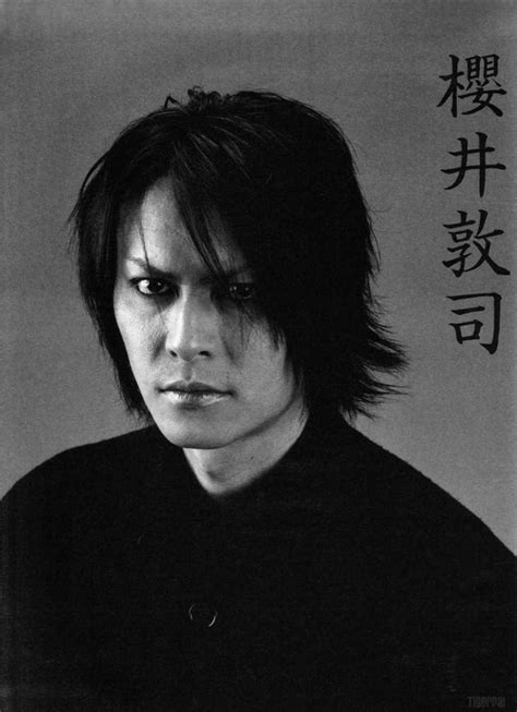 Buck Tick Vocalist Atsushi Sakurai