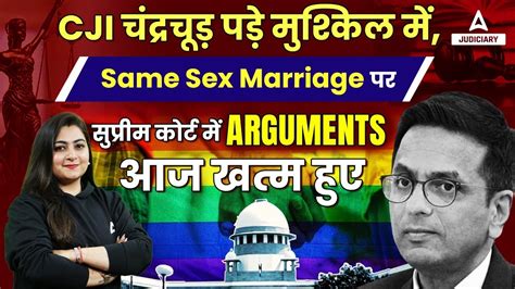 Same Sex Marriages Cji Dy Chandrachud