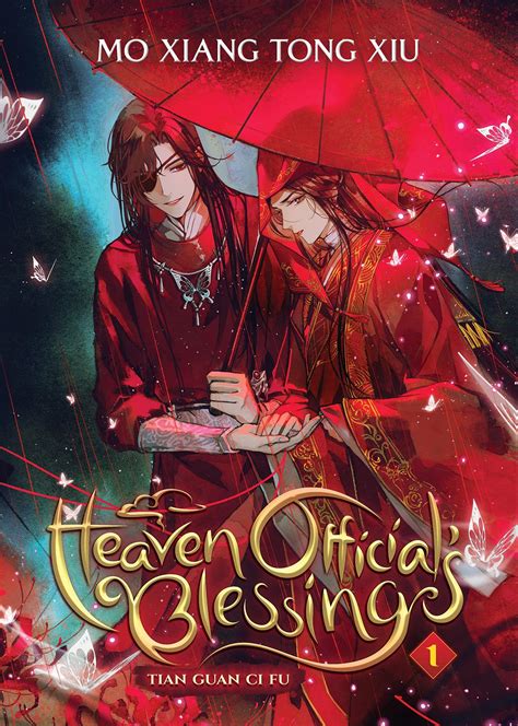 Heaven Official S Blessing Tian Guan Ci Fu Novel Vol 1 Heaven S