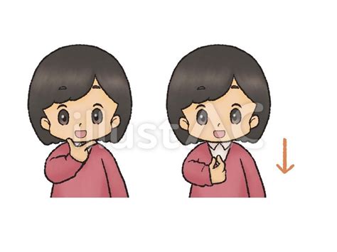 手話 好き イラスト No 22399837無料イラスト フリー素材ならイラストAC