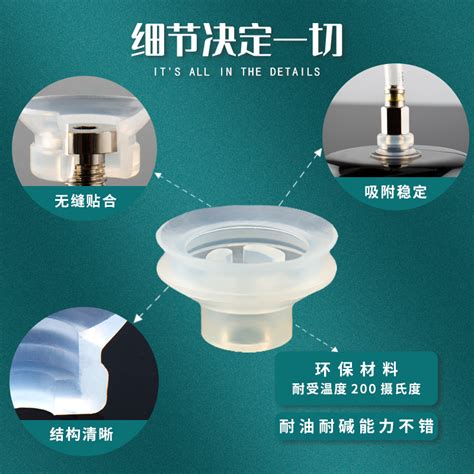 工业机械手真空吸盘 C ZP3 MU B系列 ZP3 015U ZP3 04B防静电 虎窝淘