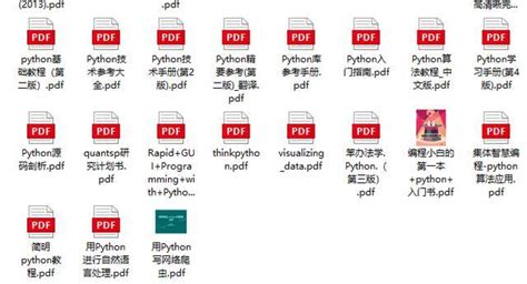 python出现no module named cv2 python爬虫与opencv结合，制作一款自己的拍照翻译程序！ csdn博客