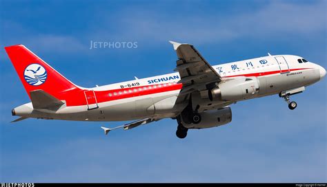 B 6419 Airbus A319 133 Sichuan Airlines Mermer JetPhotos