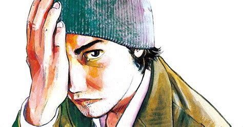 Ntroduire Imagen Homunculus Manga English Fr Thptnganamst Edu Vn
