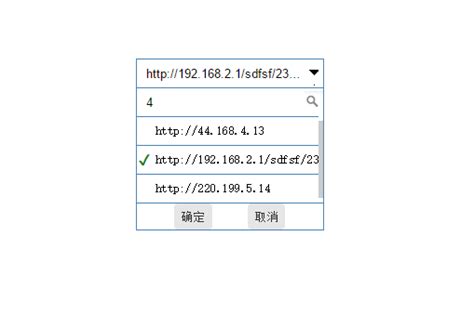 jquery自定义多选下拉框效果 jquery 脚本之家