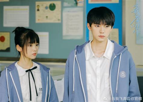 When I Fly Towards You Photos Mydramalist