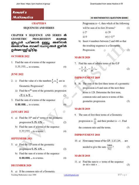 hsslive xi maths qb 9 sequences and series pdf sequence elementary mathematics