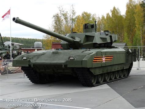 Afv Tank Military Vehicles