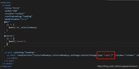 antdesign vue a table 单选勾选一行 vue a table设置行单选效果 csdn博客