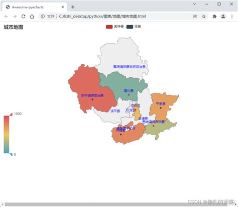 python 地图篇 使用pyecharts绘制世界地图、中国地图、省级地图、市级地图实例详解 51cto博客 用pyecharts画中国地图