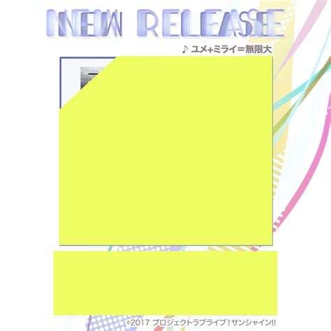 Lantisランティス公式 on Twitter 2022 6 30 NEW RELEASE 本日のリリースタイトルをご紹介