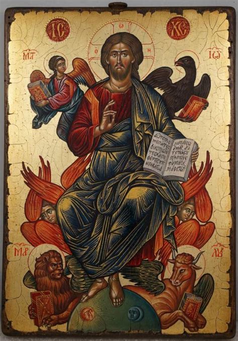 Christ In Glory Cretan Orthodox Icon BlessedMart