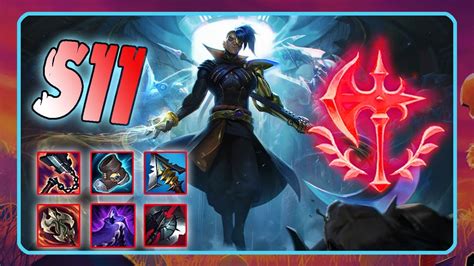 KARASMAI KAYNE S11 MONTAGE How To Kayn Lol Carry All YouTube