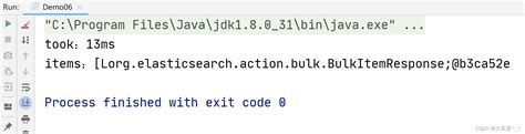 第06讲：java操作之elasticsearch文档操作 elasticsearch java中文操作文档 csdn博客