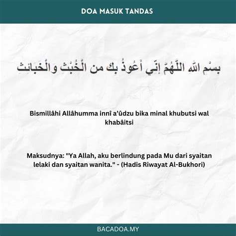 Adab Doa Masuk Tandas Masuk Dan Keluar Tandas Lengkap Baca Doa