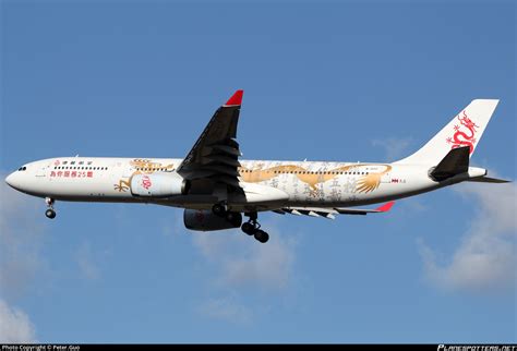 B Hyf Dragonair Airbus A Photo By Peter Guo Id