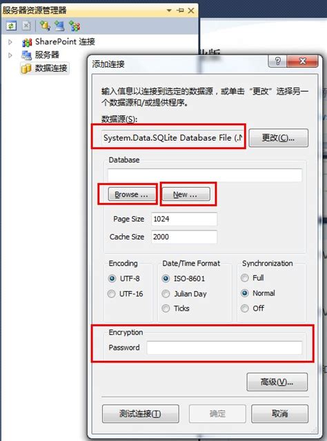 sqlite 删除数据后，文件大小不变问题 程序员大本营