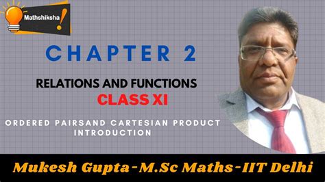 relations and functions class 11 maths ordered pairs cartesian product youtube