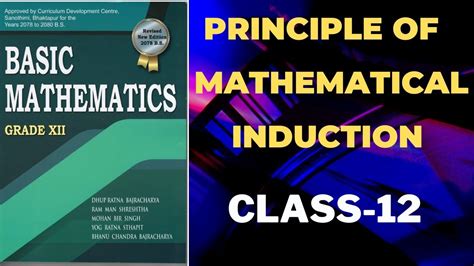 principle of mathematical induction method neb grade 12 mathematics complete concept sajha