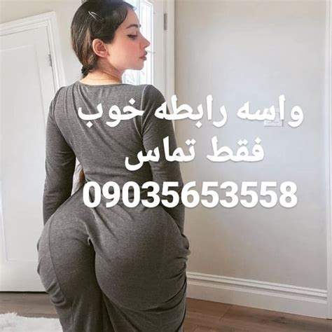 داف دافیناز دافیایرانی دختر دخترونهخاص دخترسکسی دخترایرانی دخترایرانی مهساامینی