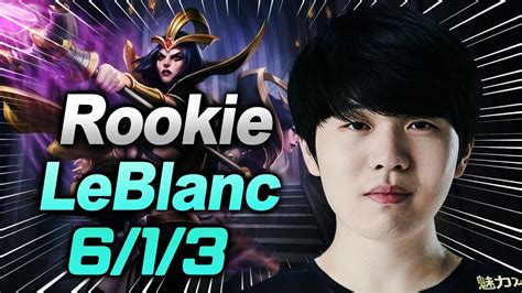 V5 Rookie LeBlanc Vs Azir S12 Season 2022 YouTube