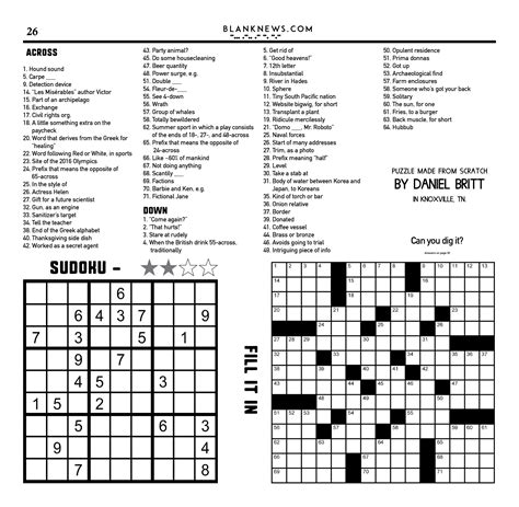 Blanks July Sudoku And Crossword Puzzles Can You Dig It