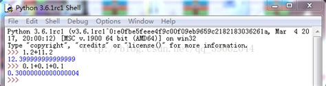 解决python中浮点数计算结果不够精确的问题：decimal模块 pythondecimal解决浮点数计算不准确问题 csdn博客