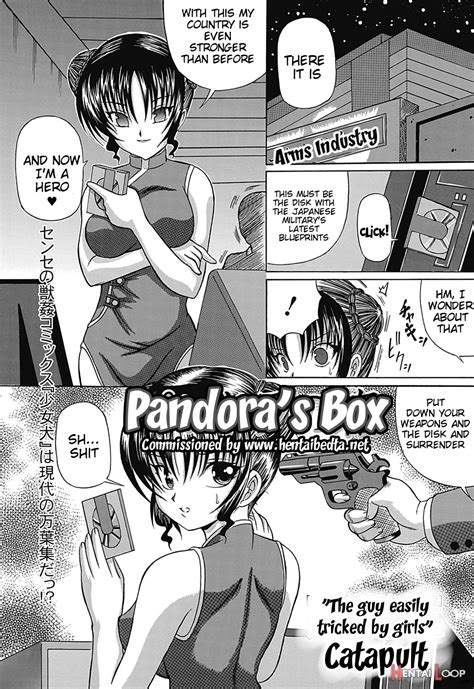 Pandora S Box By Catapult Hentai Doujinshi For Free At Hentailoop