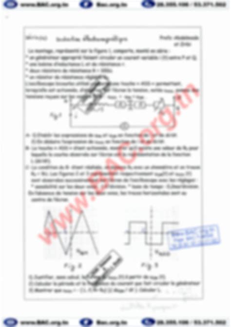 SOLUTION Induction Electromagnetique Section Scientifiques Studypool