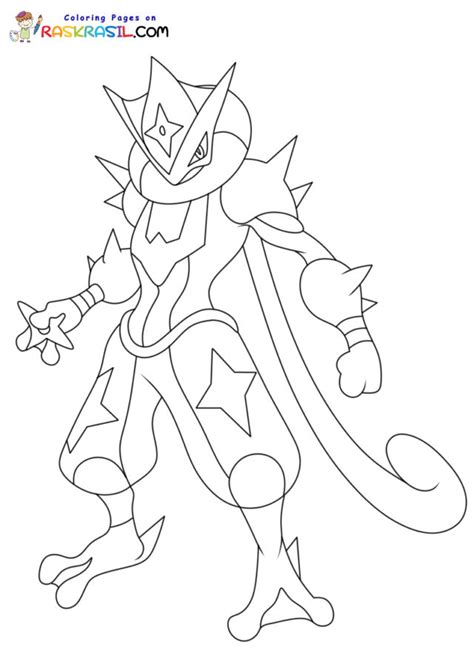 Desenhos De Greninja Para Colorir