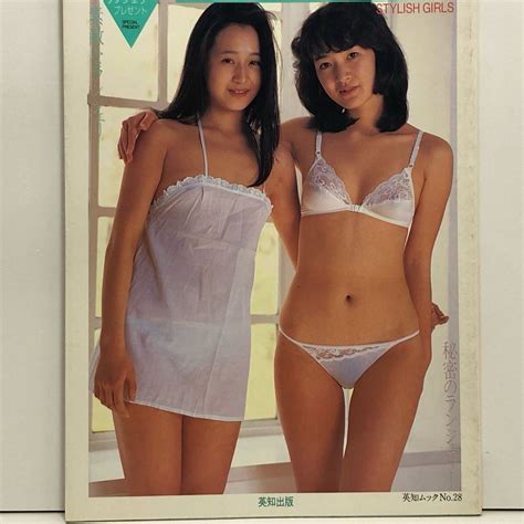 素人中学生下着写真昭和中学生ヌード写真集投稿画像 枚 Free Nude Porn Photos sexiezpix Web Porn