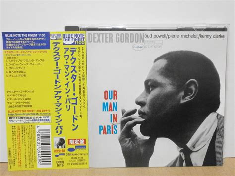 Yahoo Dexter Gordon Our Man In Paris