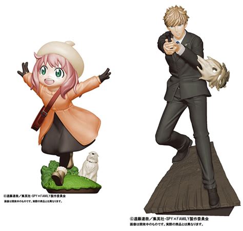 On Twitter Box Https Amiami Eng