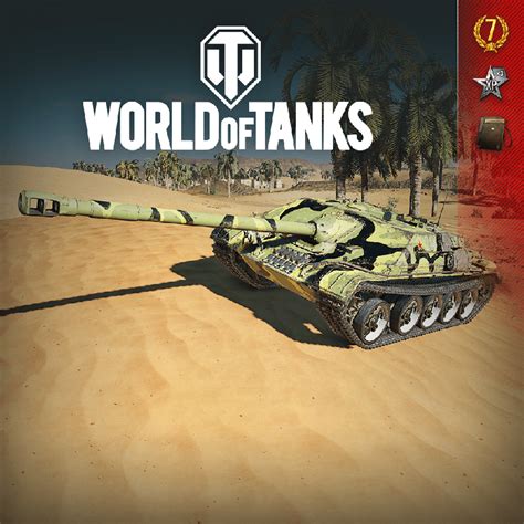 World Of Tanks Yazi WZ 120 1G FT Ultimate 2018 MobyGames
