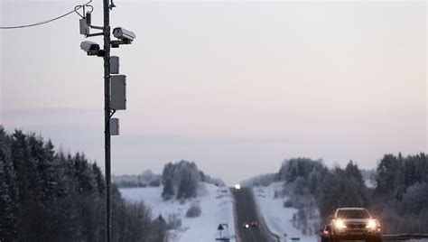 Мероприятие Введение в автодорожную метеорологию