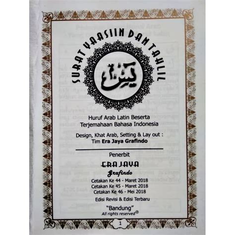 Halaman Unduh Untuk File Contoh Surat Yasin Untuk 40 Hari Yang Ke 6
